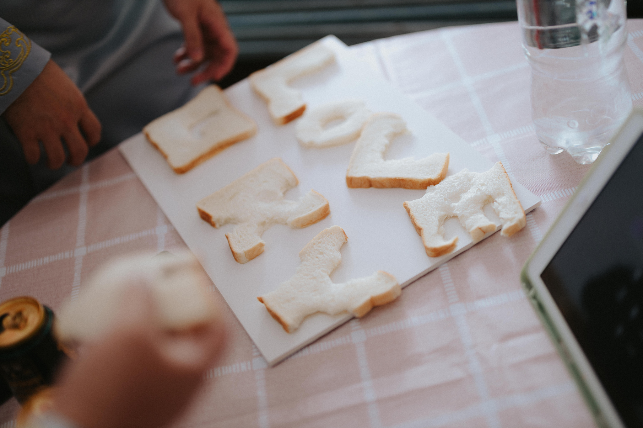 Ideas on Gate Crashing Game for Chinese Wedding - MY Wedding Planner ...